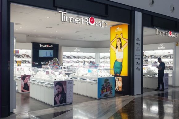 Time Road - El Mirador Shopping